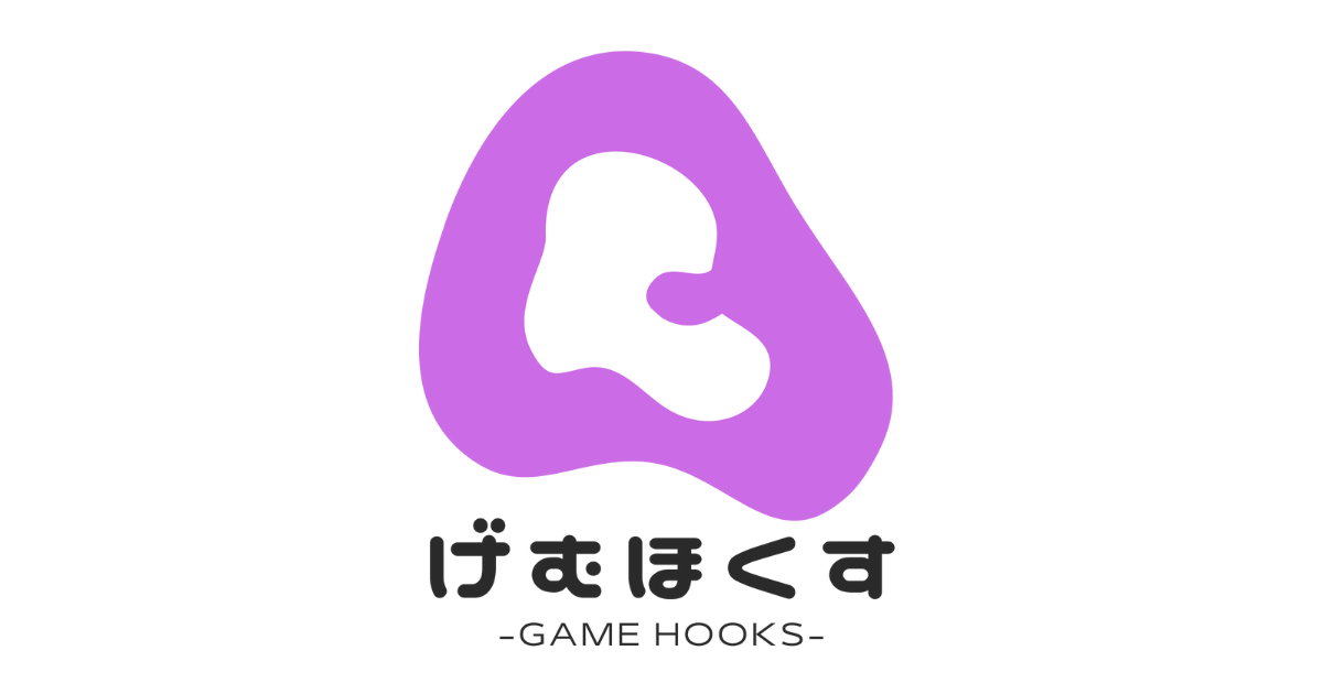 【2024年9月16日】新作ゲーム情報・ニュース/トレンド | げむほくす-game hooks-